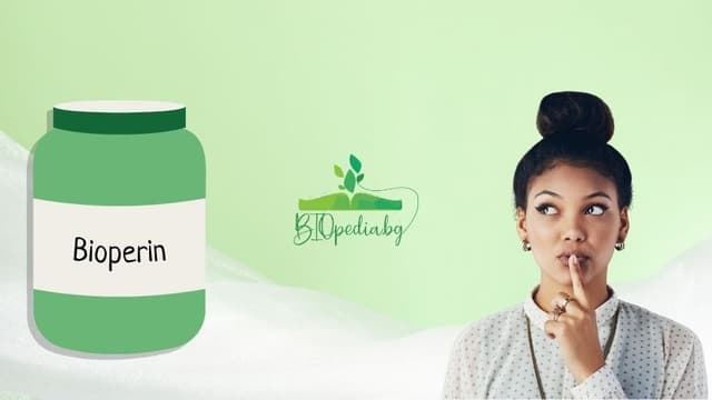 Био Перин | Какво представлява? | Biopedia.bg